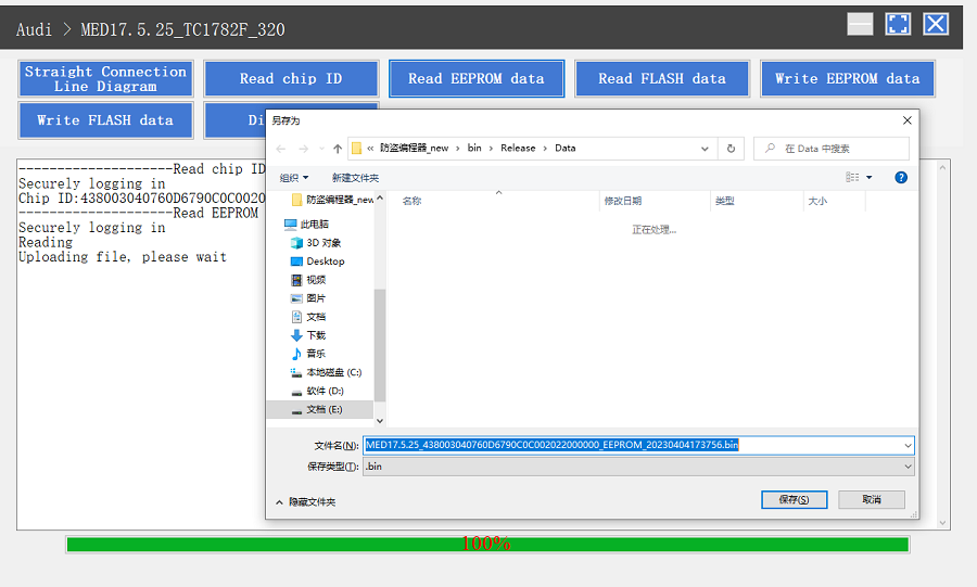 2023 Original Launch X Prog3 Pc Adapter Xprog3 Giii Ecu Programmer X431 Immo Programmer Global